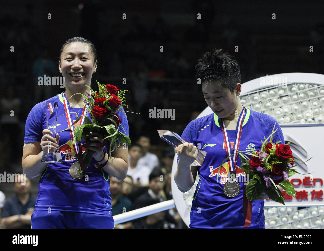Yang jin china hi-res stock photography and images - Alamy