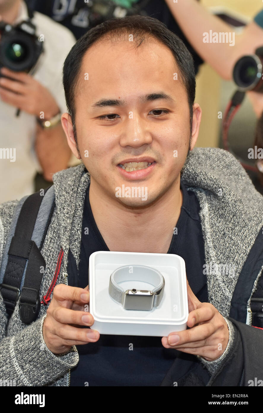 Apple Watch, April 24, 2015, Tokyo, Japan : The first customer shows ...