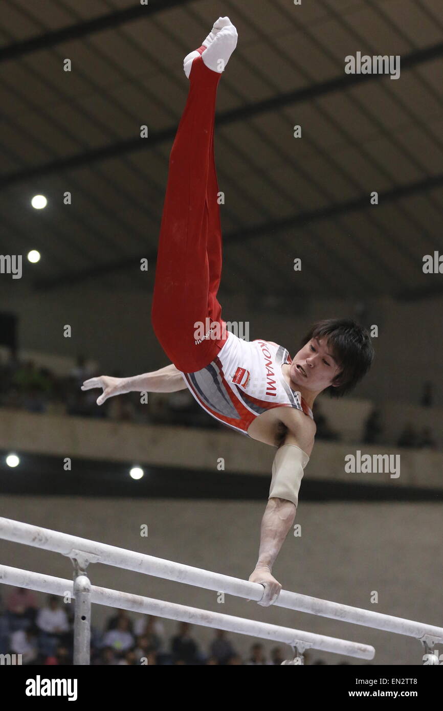 Kohei Uchimura, APRIL 26, 2015 - Artistic Gymnastics : The 69th All ...