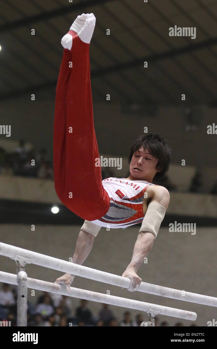 Kohei Uchimura, APRIL 26, 2015 - Artistic Gymnastics : The 69th All ...