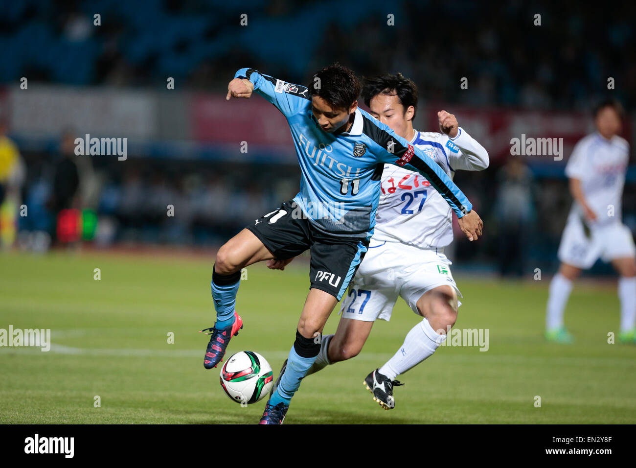 Kawasaki Todoroki Stadium, Kanagawa, Japan. 25th Apr, 2015. (L to R) Yu Kobayashi (Frontale ...