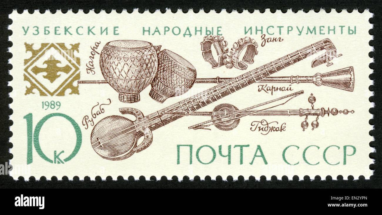 Uzbek Folk Instruments High Resolution Stock Photography and Images - Alamy