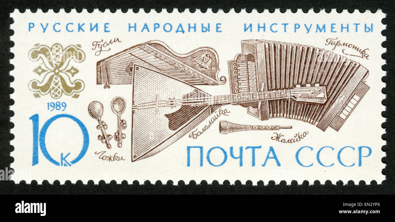 Valuable musical instruments hi-res stock photography and images - Alamy