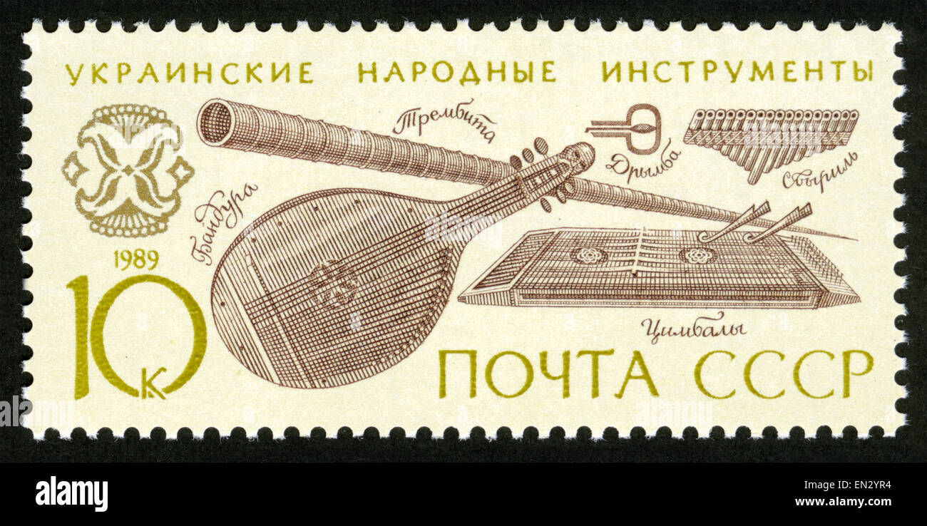 Ukrainian Musical Instruments High Resolution Stock Photography and ...