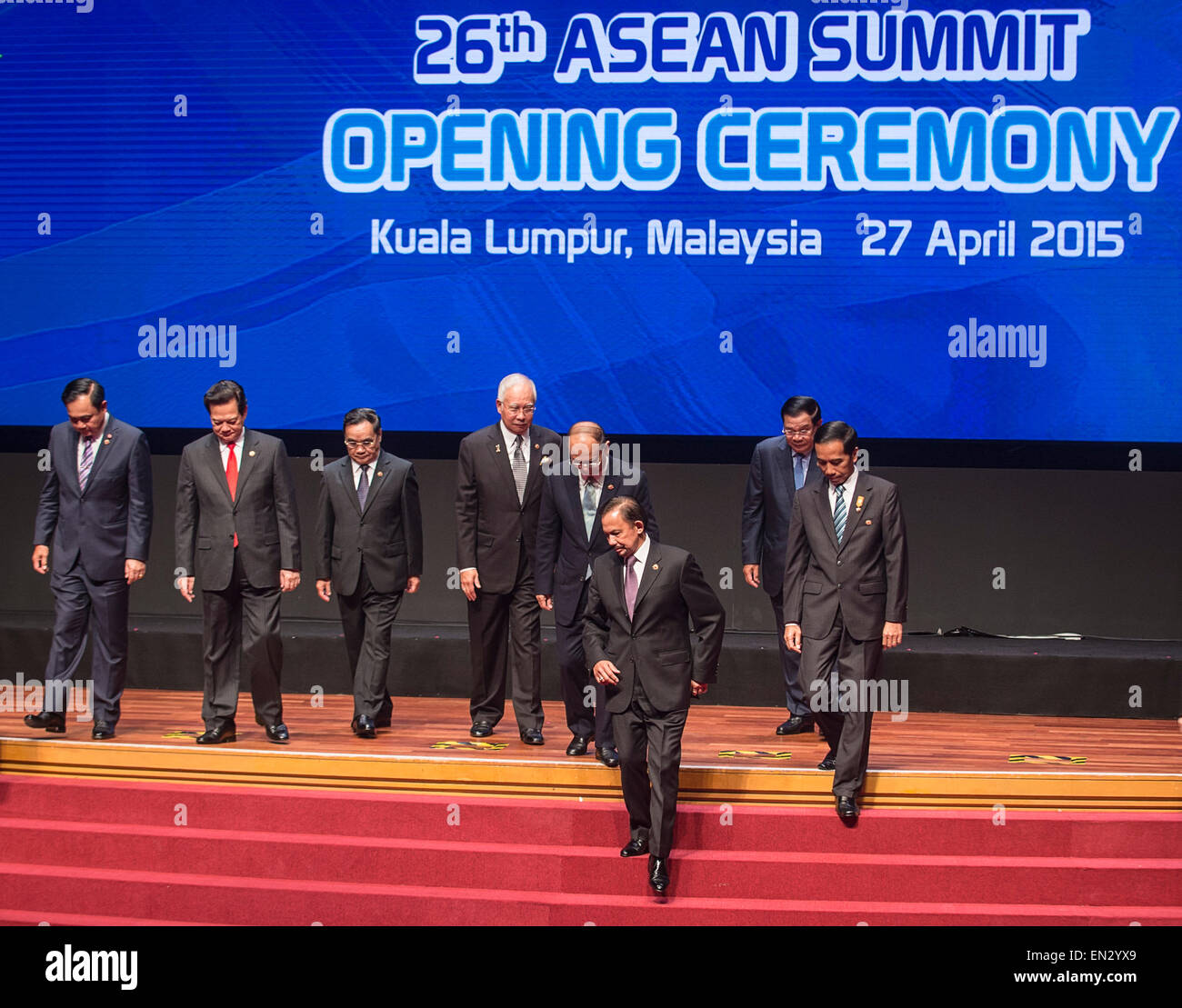 Asean summit at kuala lumpur hi-res stock photography and images - Alamy