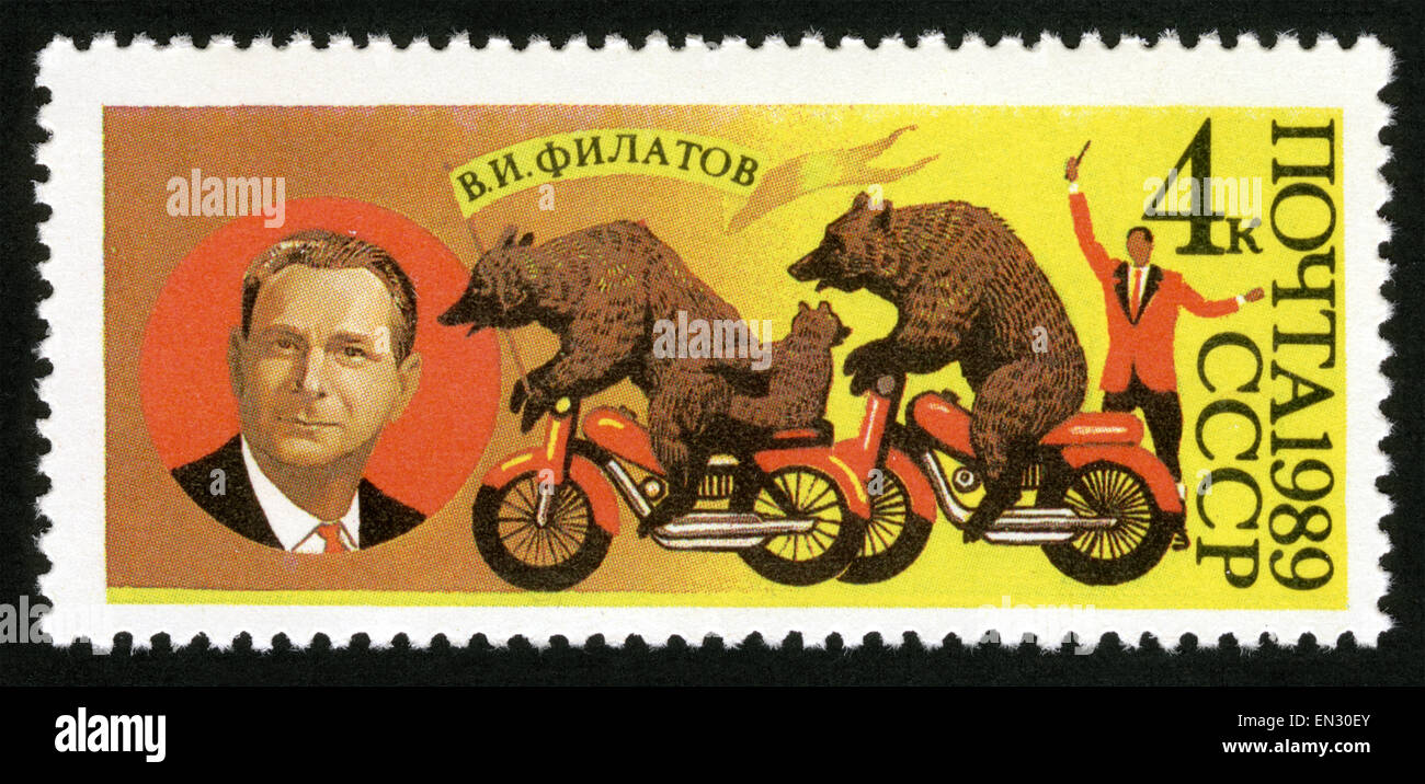 Mark filatov hi-res stock photography and images - Alamy