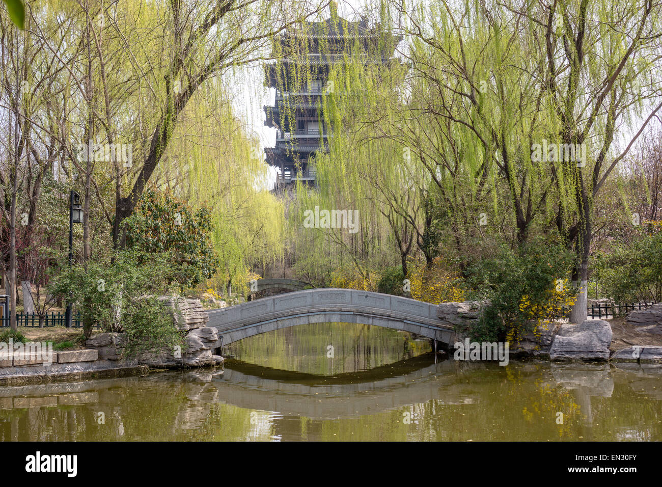 Daming lake in Jinan Stock Photo - Alamy