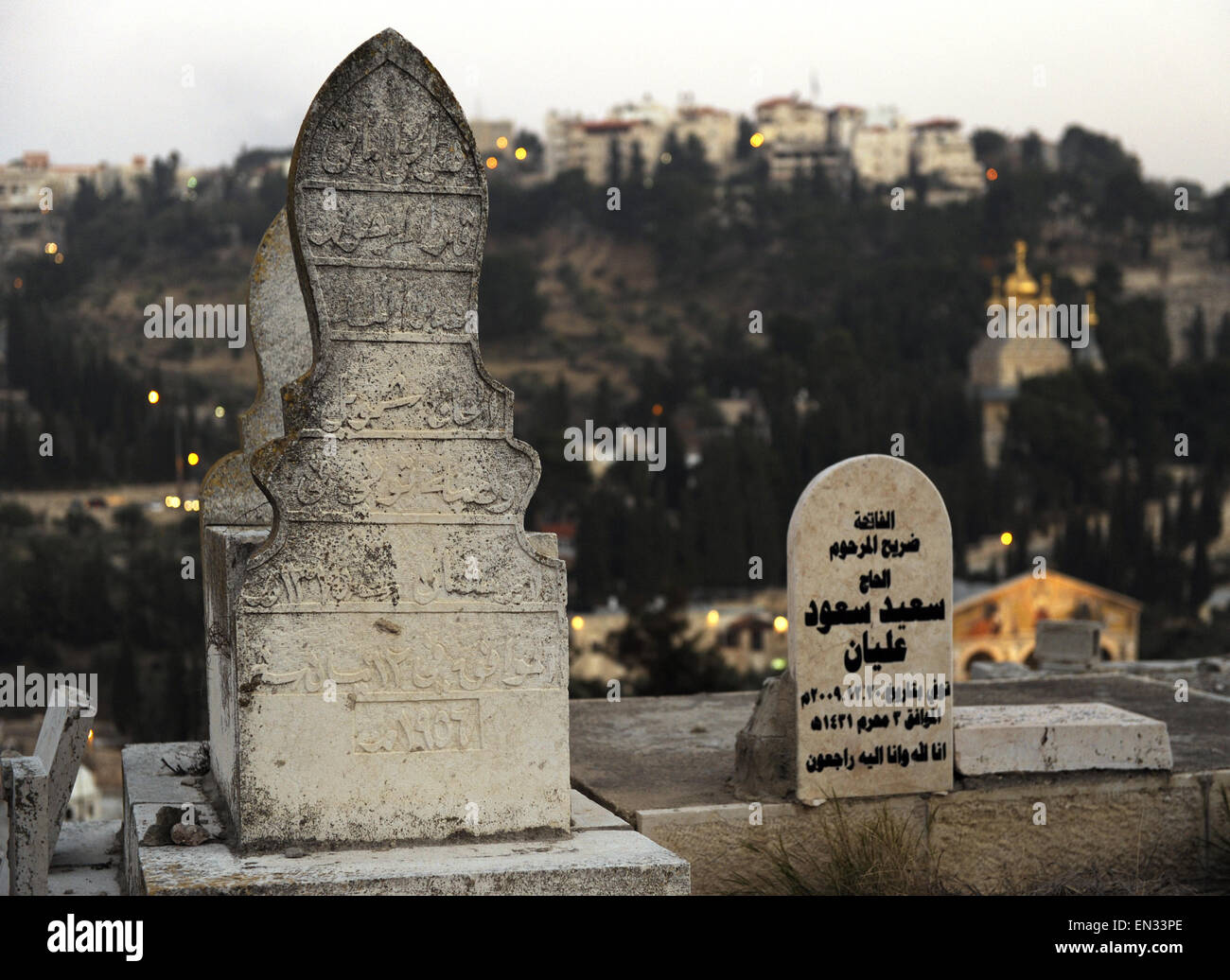 Historical muslim cemetery hi-res stock photography and images - Alamy