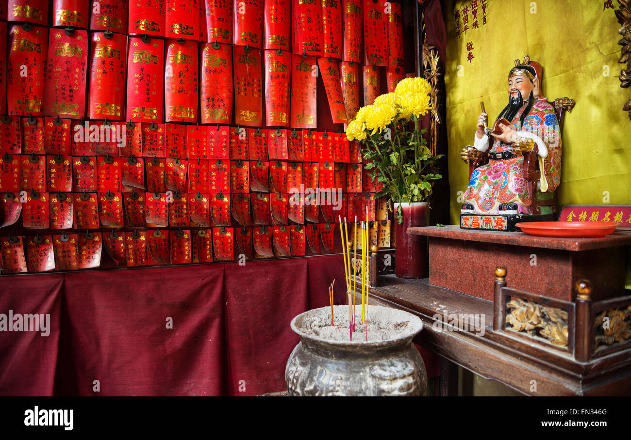 a-ma famous chinese temple in macao macau china Stock Photo - Alamy