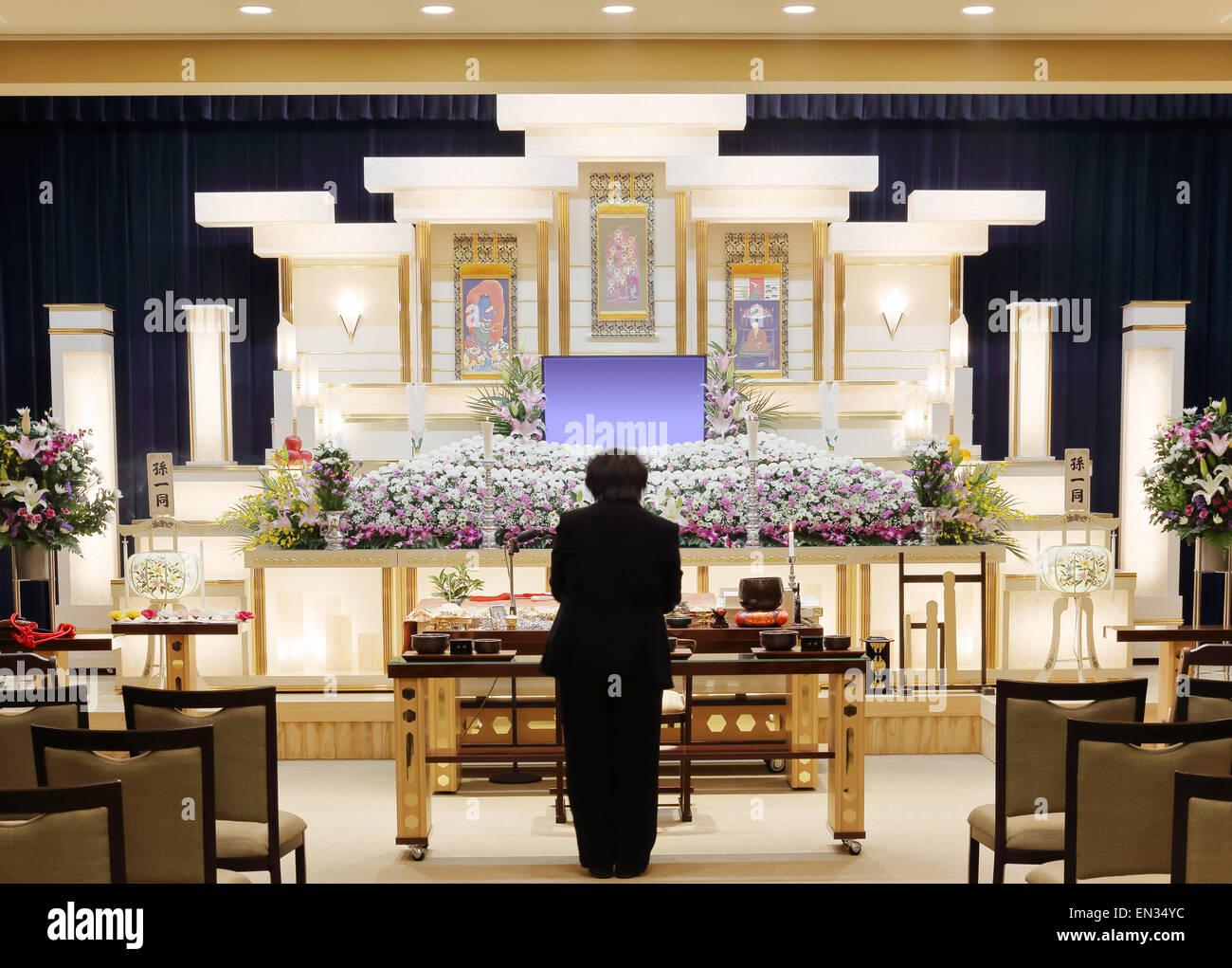 Funeral Home Interior Gallery Funeral Home Gallery | William Doyle