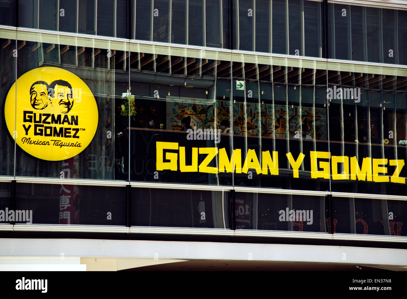 Guzman Logo