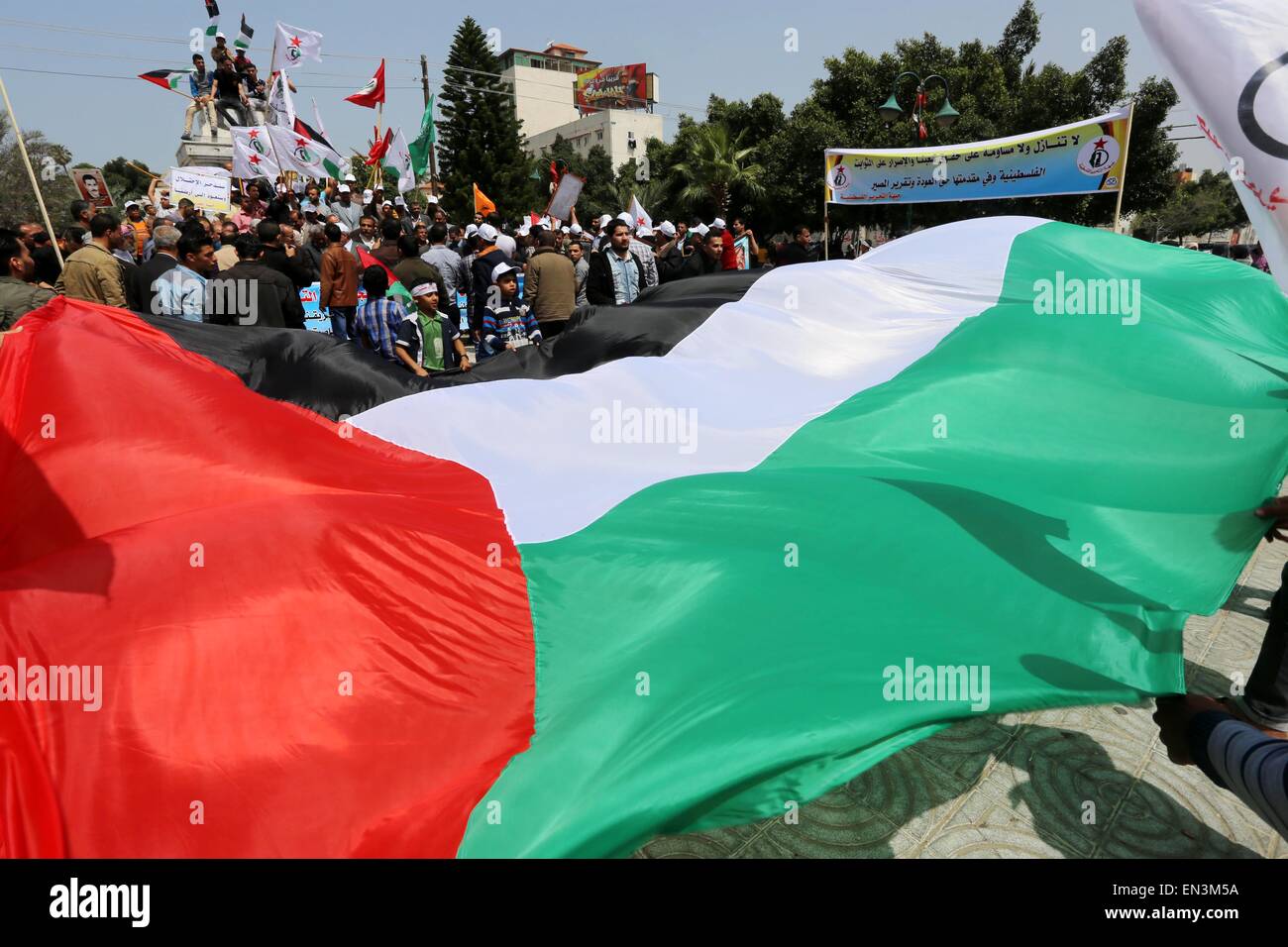 Palestinian liberation front hi-res stock photography and images - Alamy