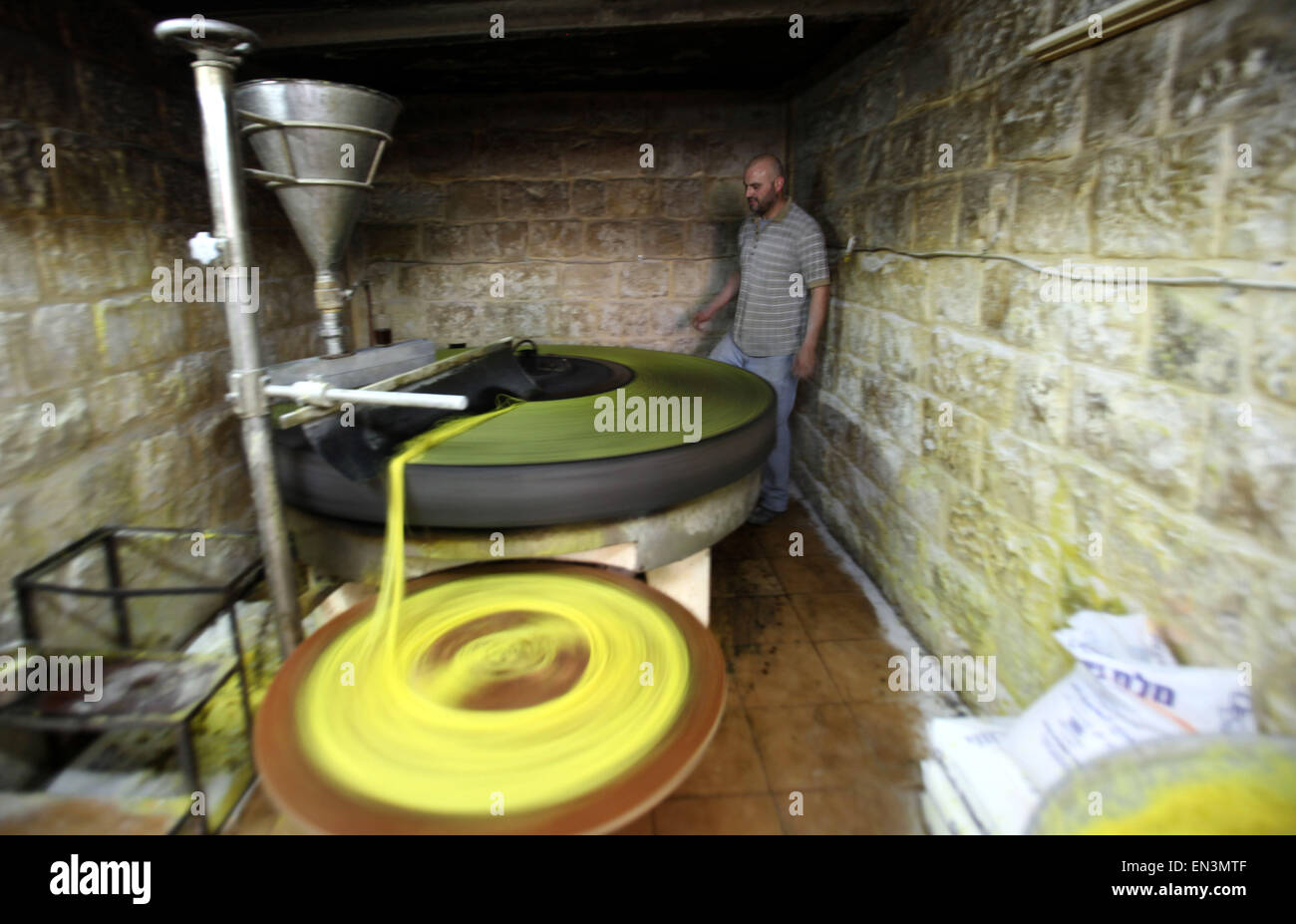 Nablus cheese hi-res stock photography and images - Alamy