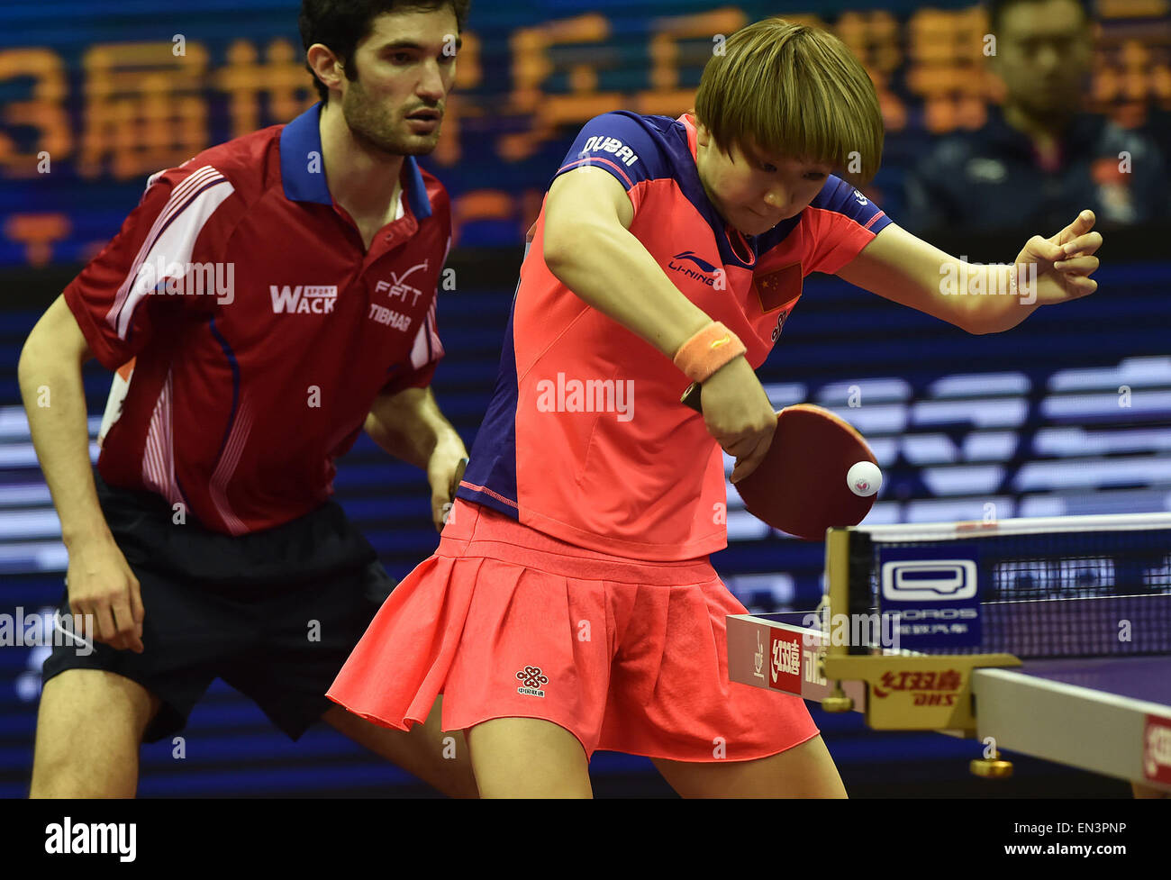 Frances chen hi-res stock photography and images - Alamy