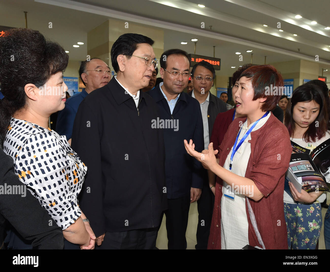 Beijing, China. 27th Apr, 2015. Zhang Dejiang (C), chairman of the ...