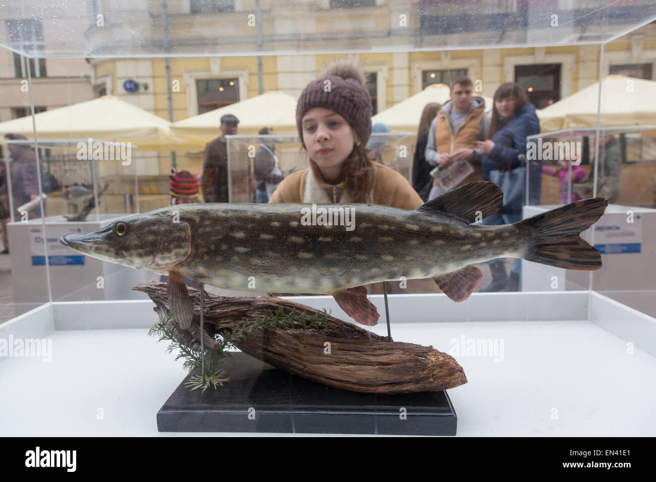 Fishing on the mall hi-res stock photography and images - Alamy