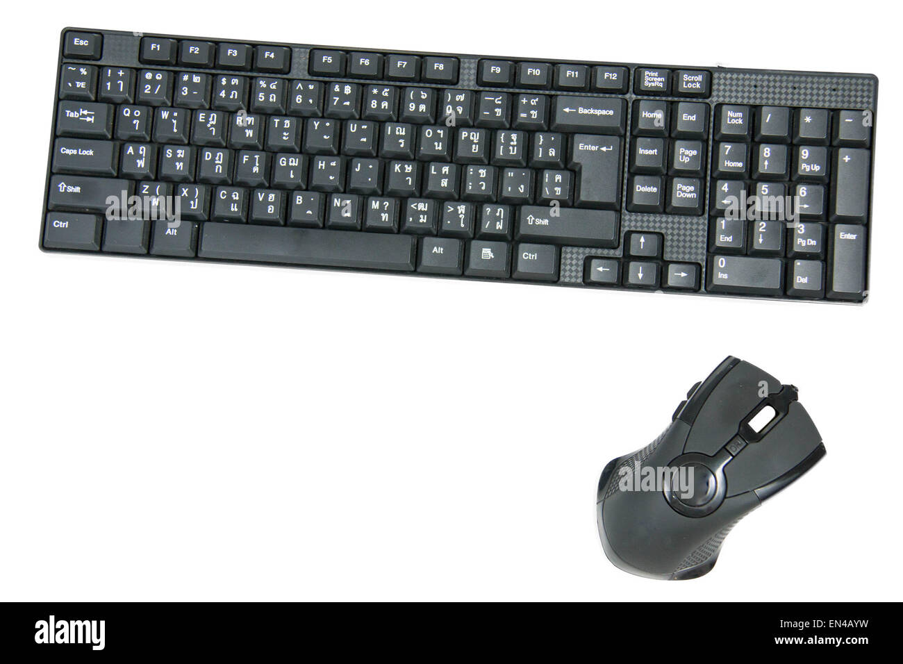 Photo of keyboard Cut Out Stock Images & Pictures - Alamy