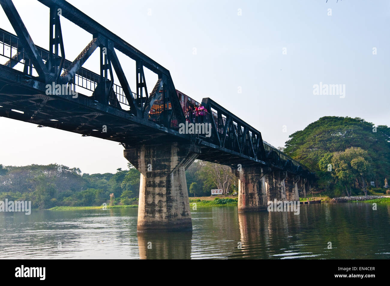 Bridge over river Kwai, Kanchanaburi, Thailand Stock Photo - Alamy