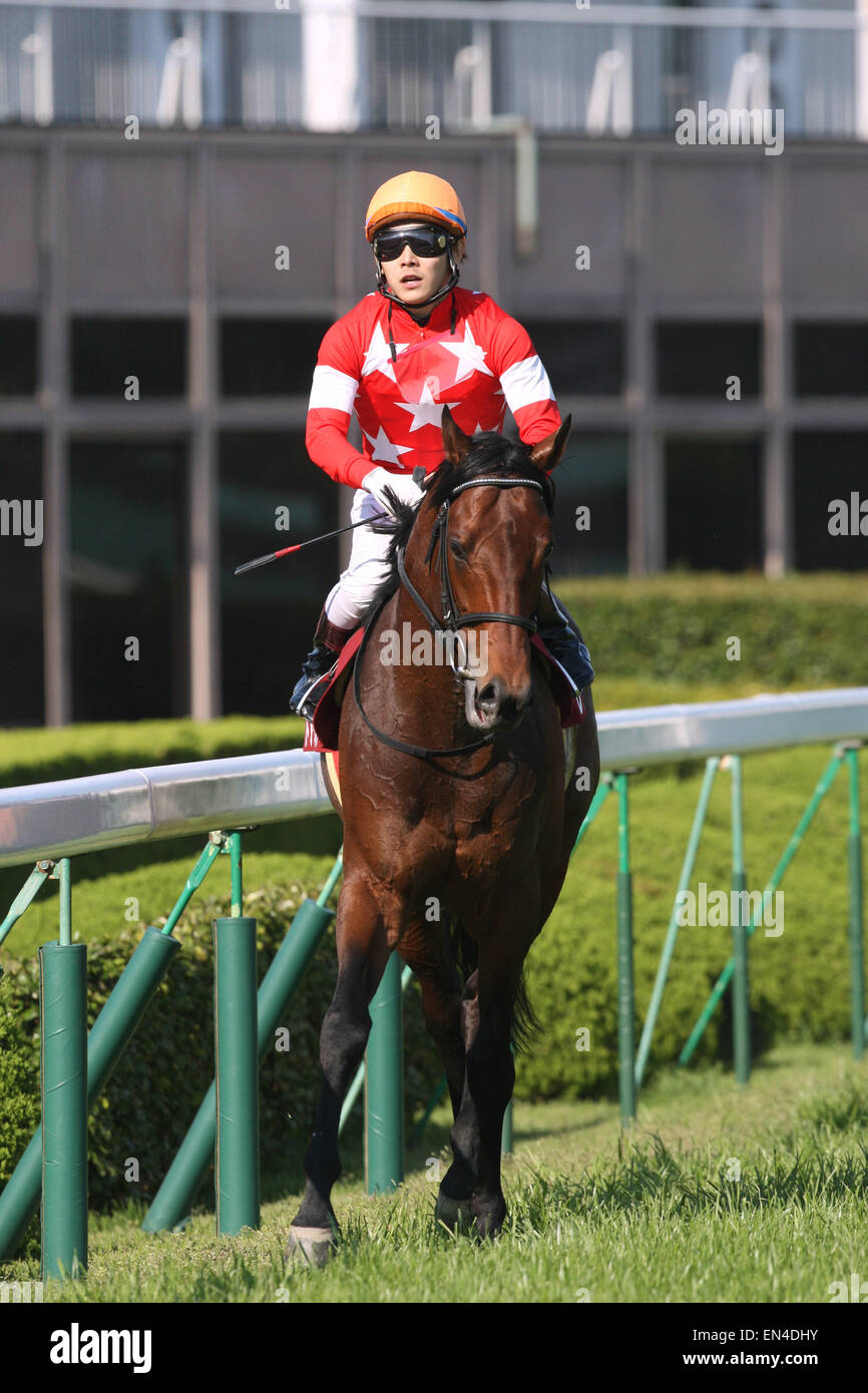 Arion horse hi-res stock photography and images - Alamy