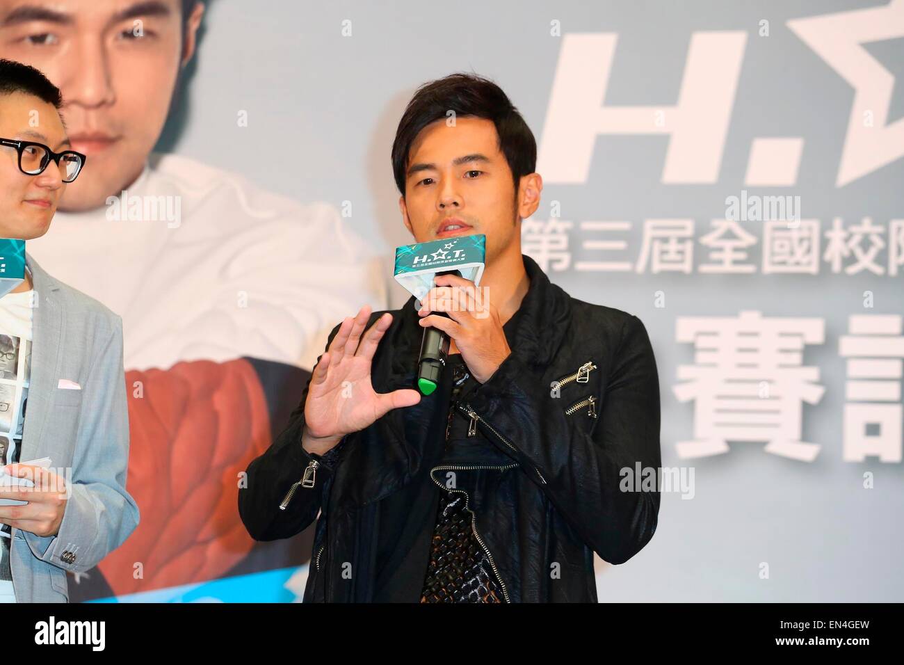 Taipei, Taiwan, China. 27th Apr, 2015. Jay Chou attends the 3th H.O.T ...
