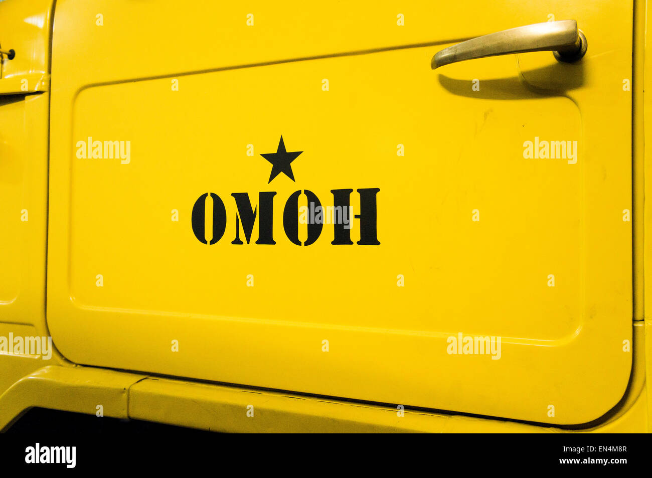 GAZ-66 off road military truck OMON OMOH Russian alphabet Stock Photo ...