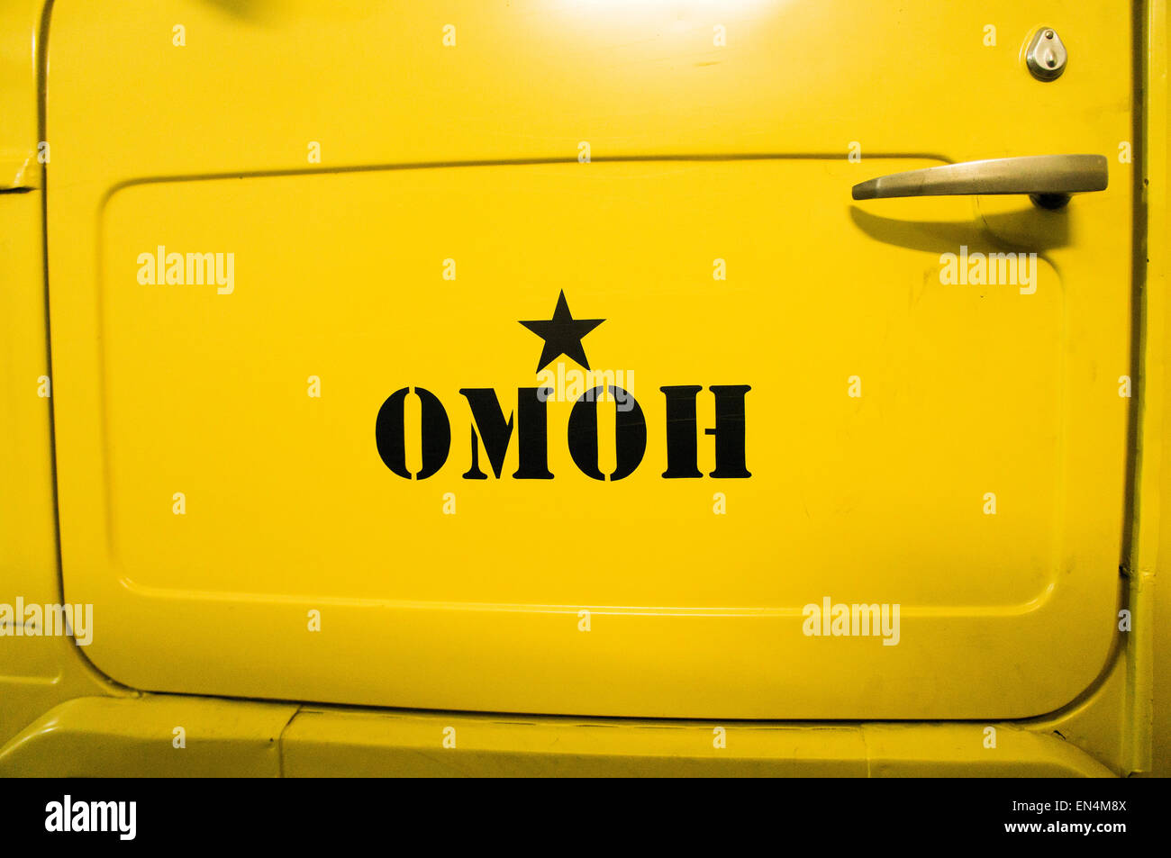 GAZ-66 off road military truck OMON OMOH Russian alphabet Stock Photo ...