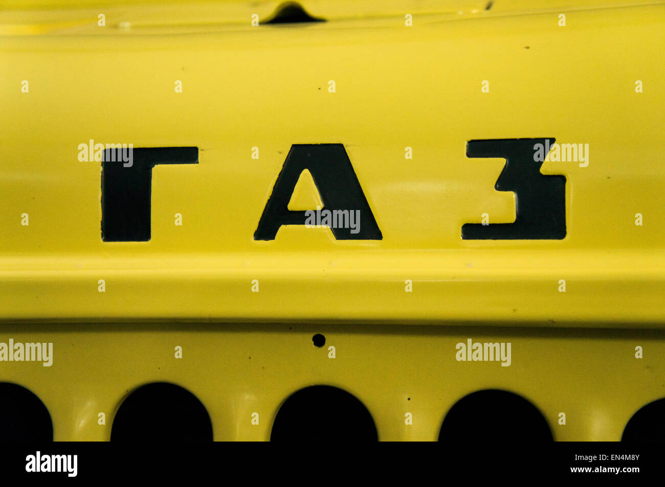 GAZ-66 off road military truck OMON OMOH Russian alphabet Stock Photo ...