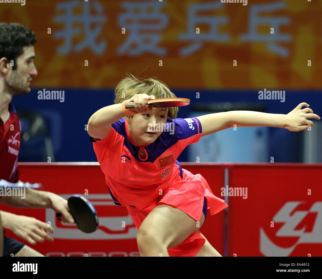 Suzhou, China's Jiangsu Province. 28th Apr, 2015. China's Chen Meng(R ...