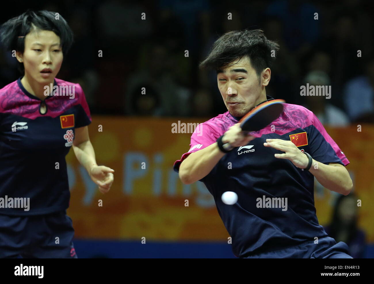 Frances chen hi-res stock photography and images - Alamy