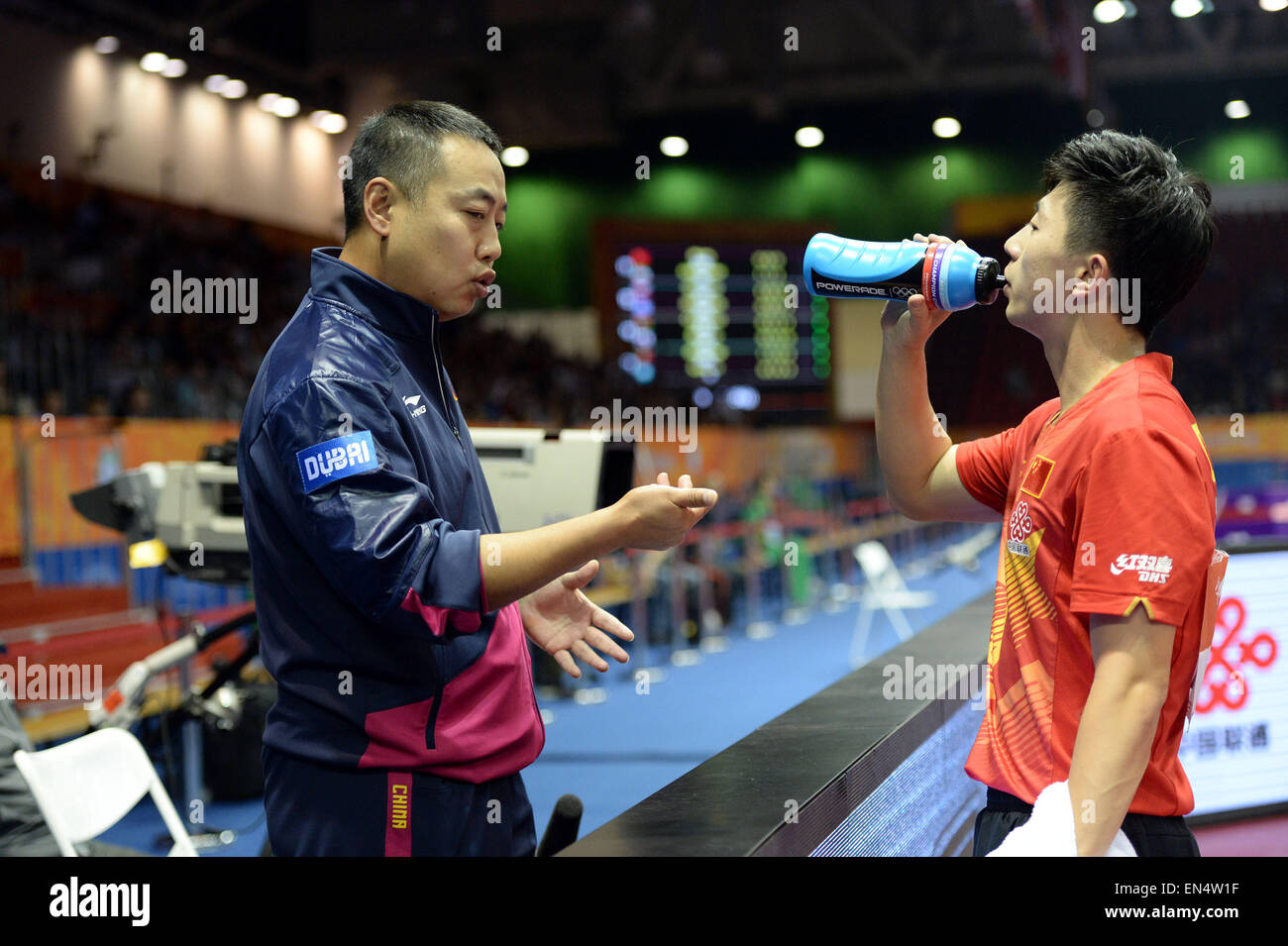 Long Ma And Guoliang Liu High Resolution Stock Photography and Images ...