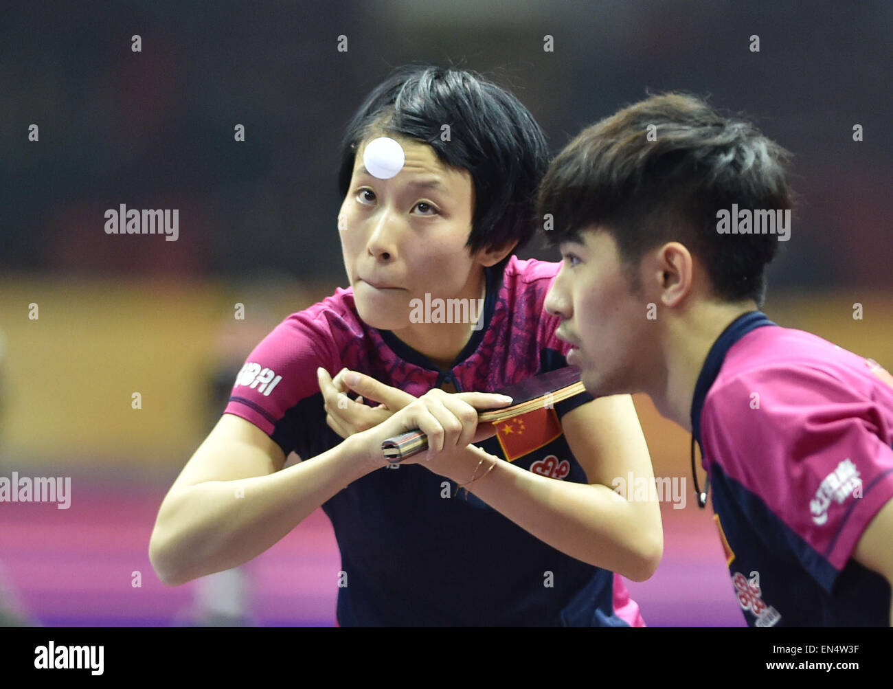 Suzhou, China's Jiangsu Province. 28th Apr, 2015. China's Yan An/Wu ...