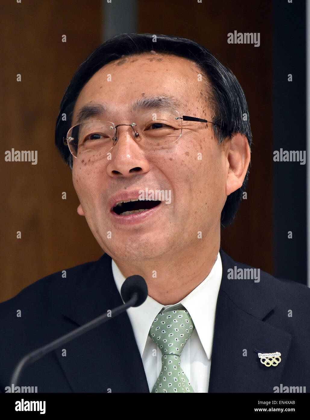 What Is The President Of Japan Called at Robert Suarez blog