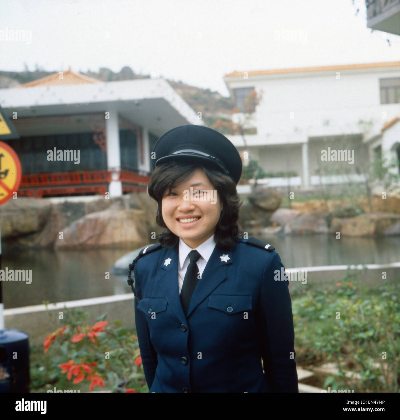 1980s chinese woman hi-res stock photography and images - Alamy