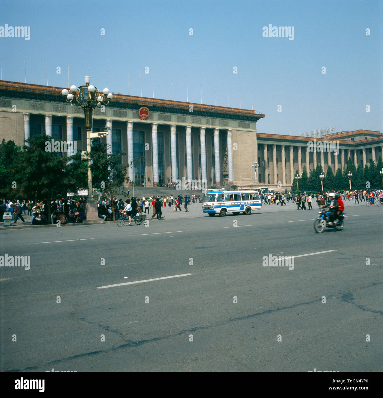 Eine Reise nach China, 1980er Jahre. A trip to China, 1980s Stock Photo ...