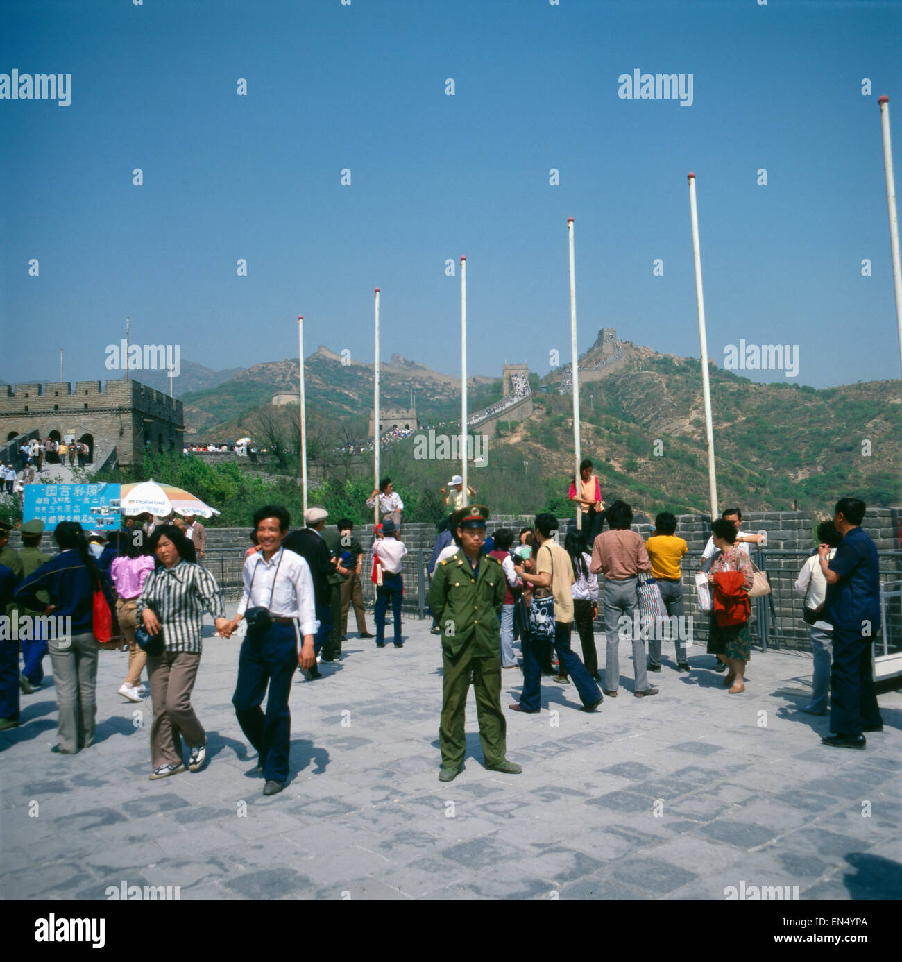 Die chinesische Mauer, 1980er Jahre. The Great Wall of China, 1980s ...