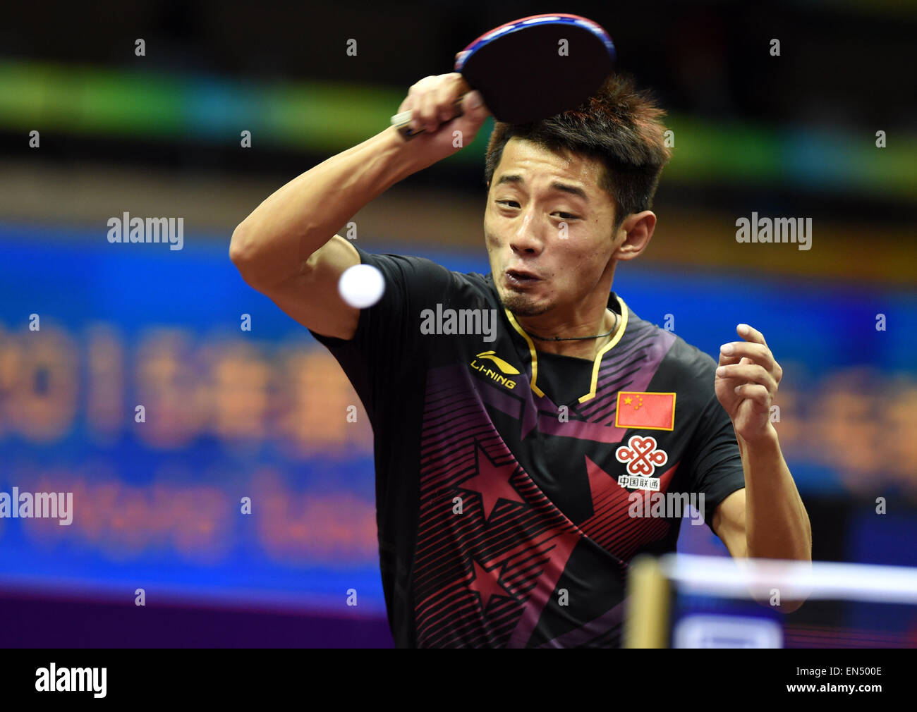 Suzhou, China's Jiangsu Province. 28th Apr, 2015. China's Zhang Jike ...