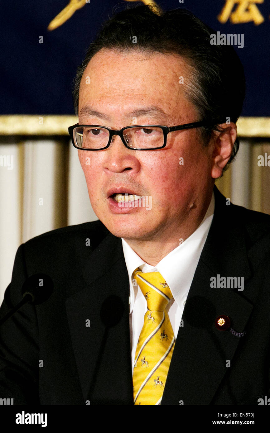 Hajime Funada, chairman of the Headquarters for the Promotion of ...