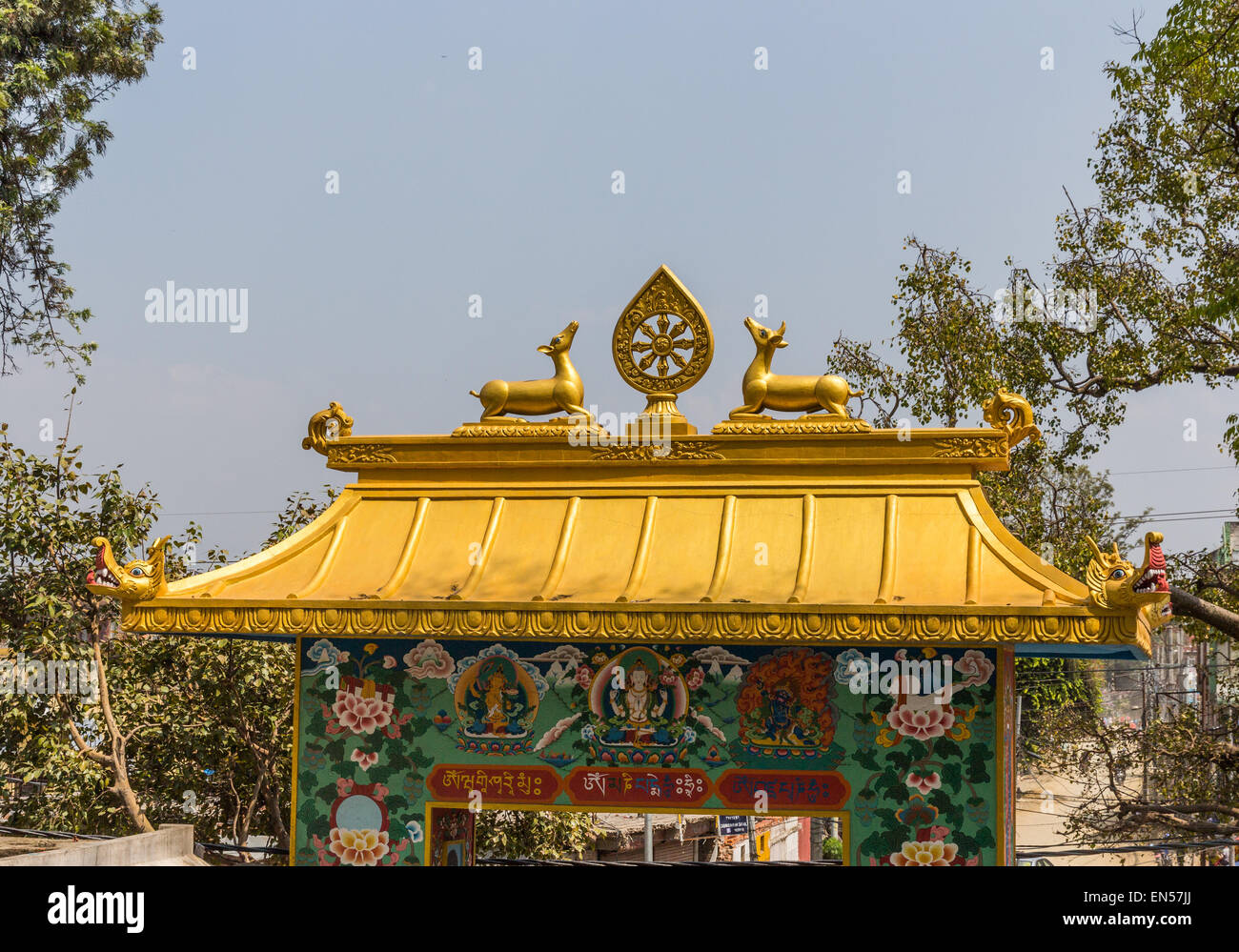 The monkey gate hi-res stock photography and images - Alamy