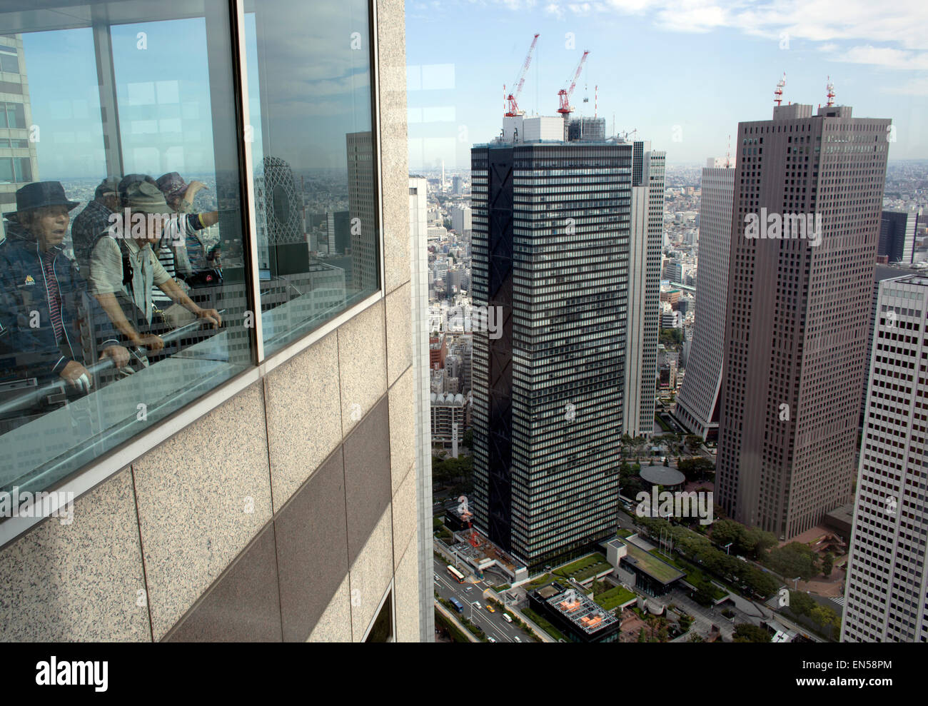High-rise in Tokyo Stock Photo - Alamy