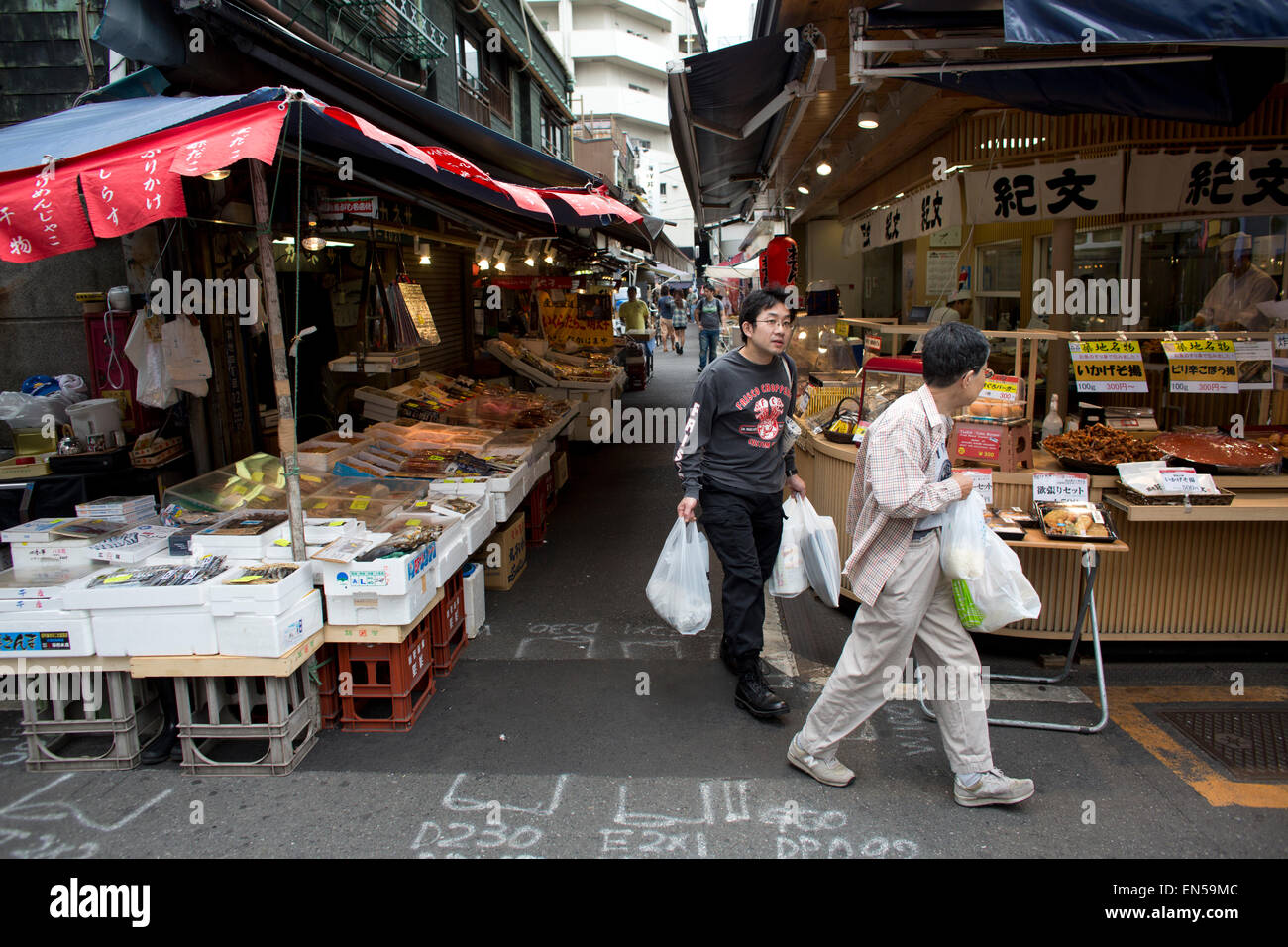 Food salesman japan hi-res stock photography and images - Alamy