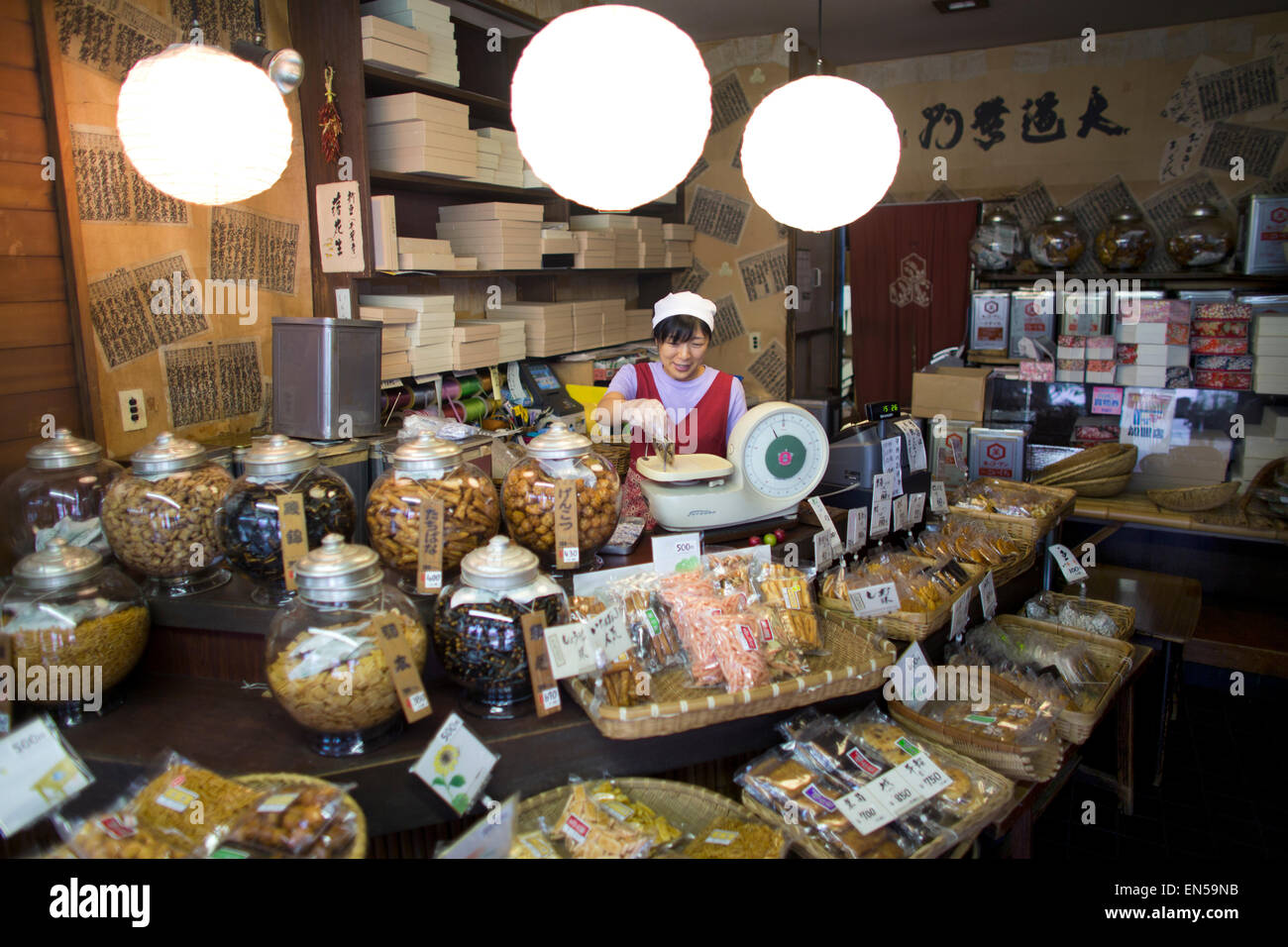 food market in Tokyo Stock Photo - Alamy