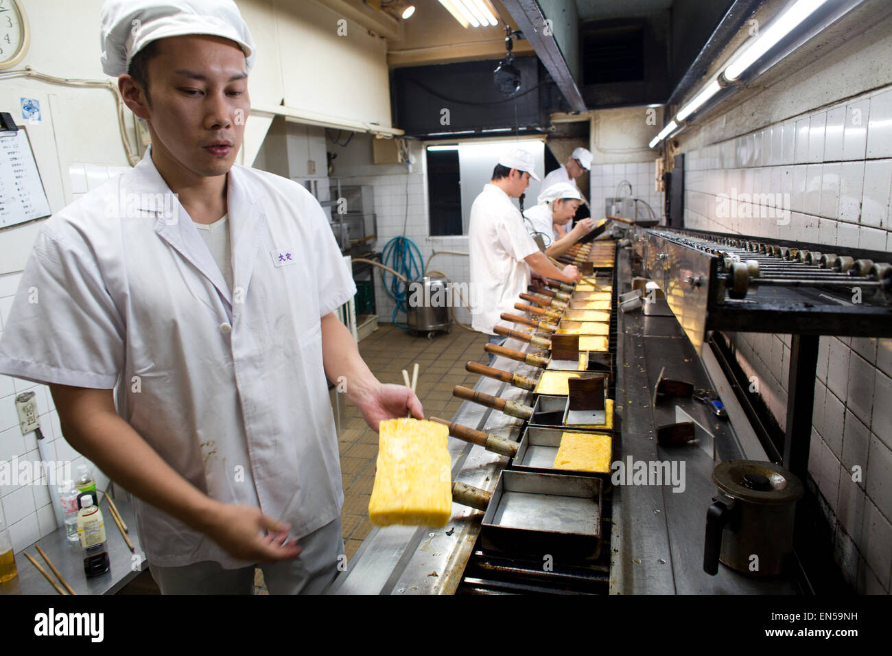 Tokyo factory production hi-res stock photography and images - Alamy
