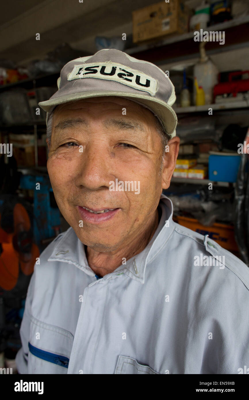 elderly Japanese man in Tokyo Stock Photo - Alamy
