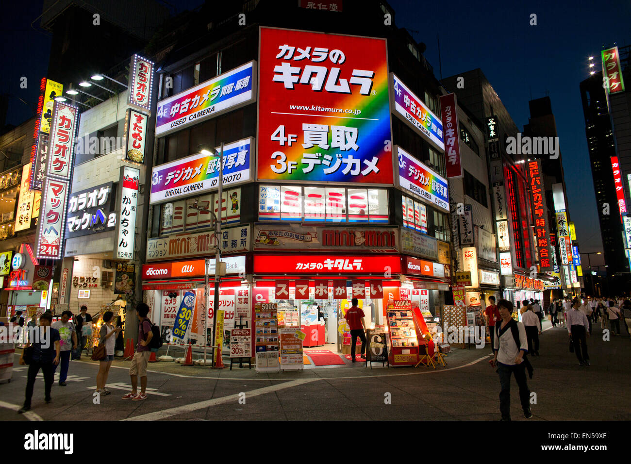 night shops in Tokyo Stock Photo - Alamy