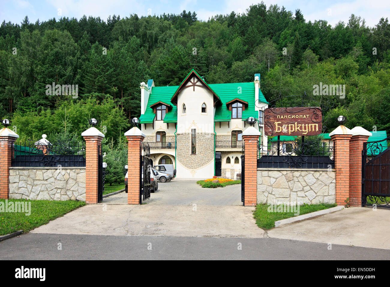 Berkut hi-res stock photography and images - Alamy