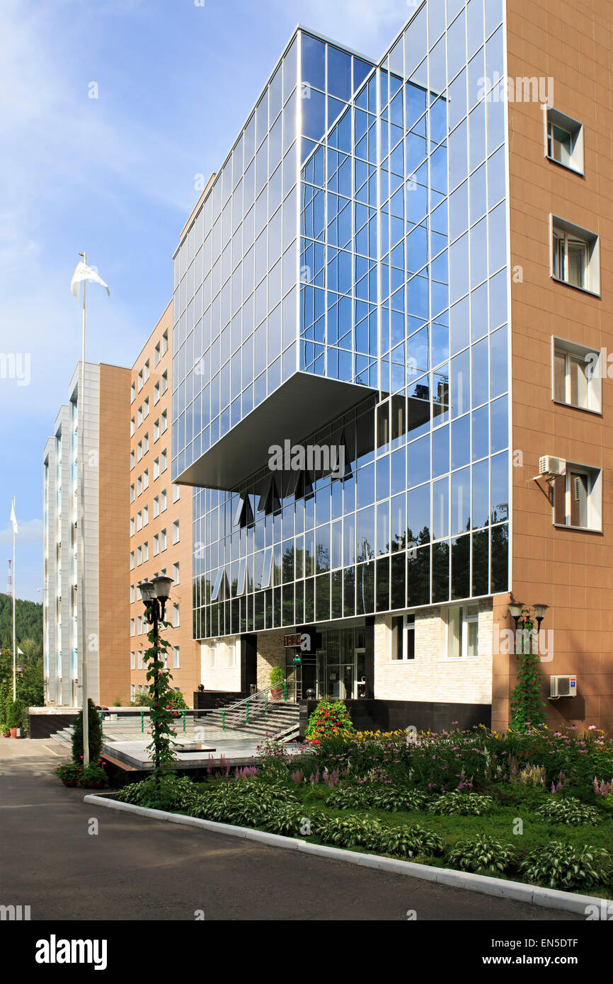 Sanatorium Russia in the resort Belokuriha Stock Photo - Alamy