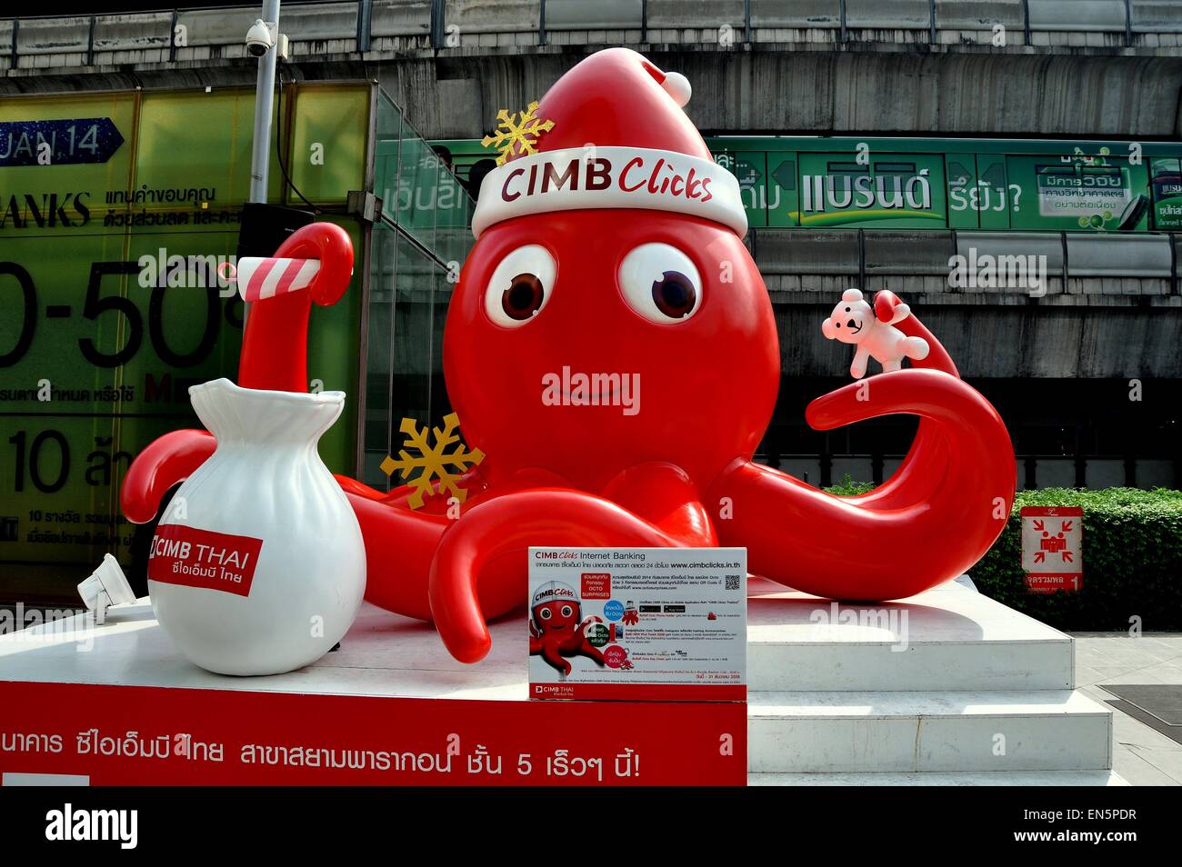 Bangkok, Thailand: CIMB Bank's red octopus Christmas decoration in the ...