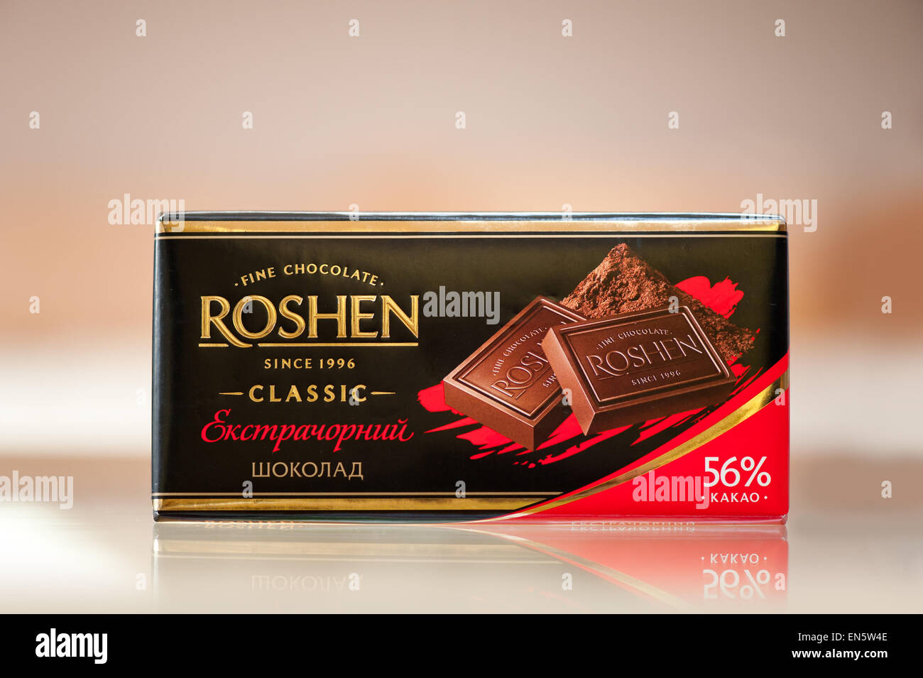 Roshen Ukrainian dark chocolate Stock Photo - Alamy
