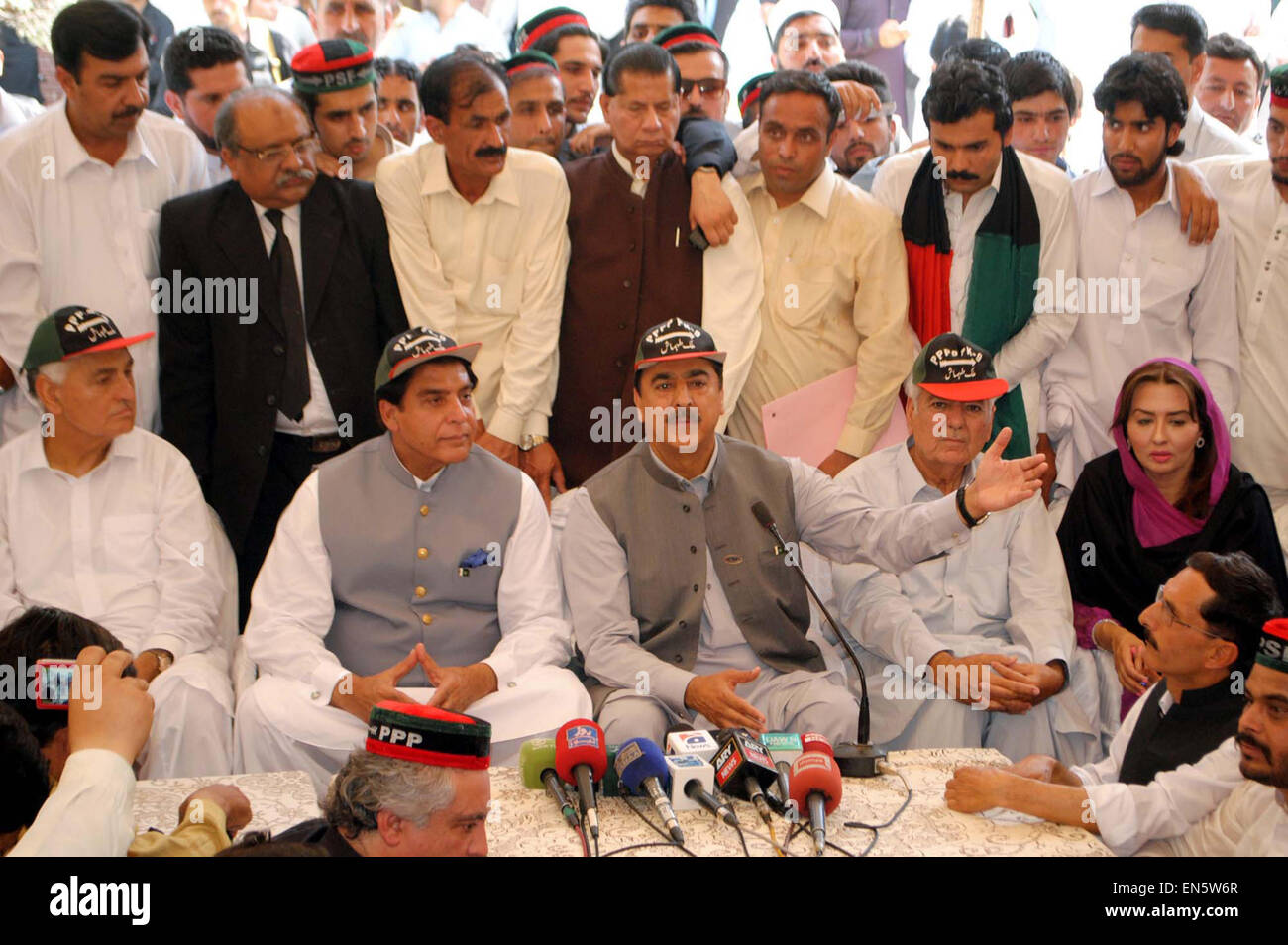 Former Prime Minister and Peoples Party leader, Yousuf Raza Gillani ...