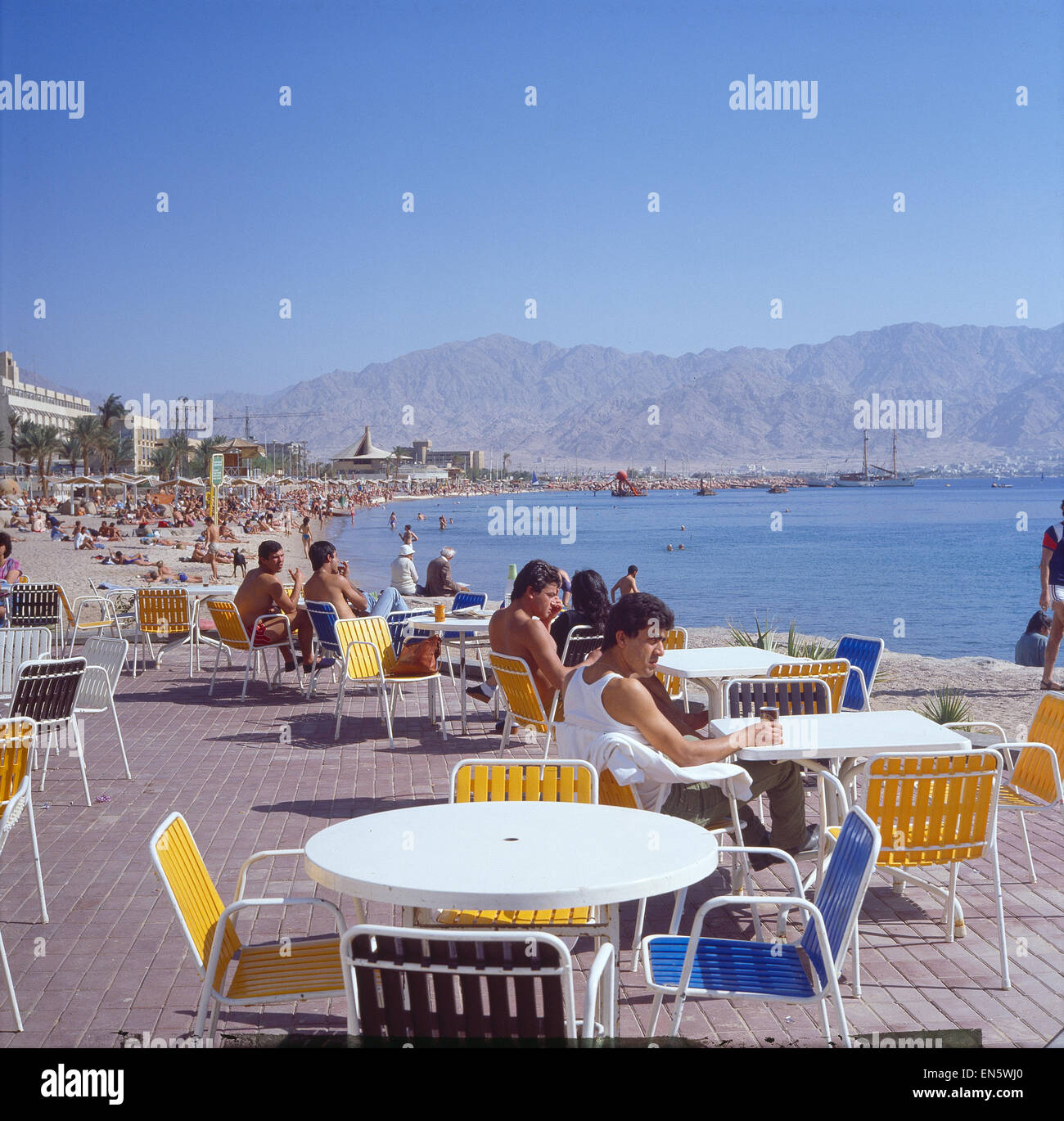 1990s israel travel hi-res stock photography and images - Alamy